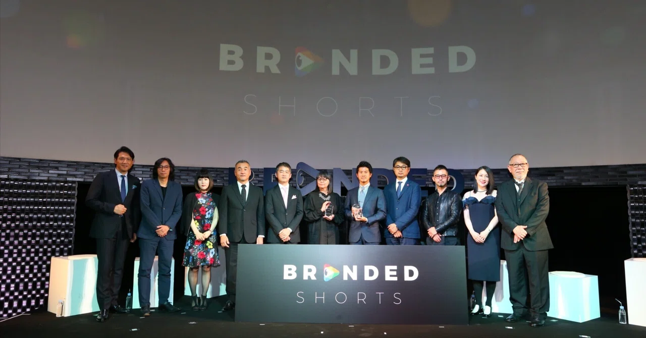 History of BRANDED SHORTS - 2017年 - ｜BRANDED SHORTS