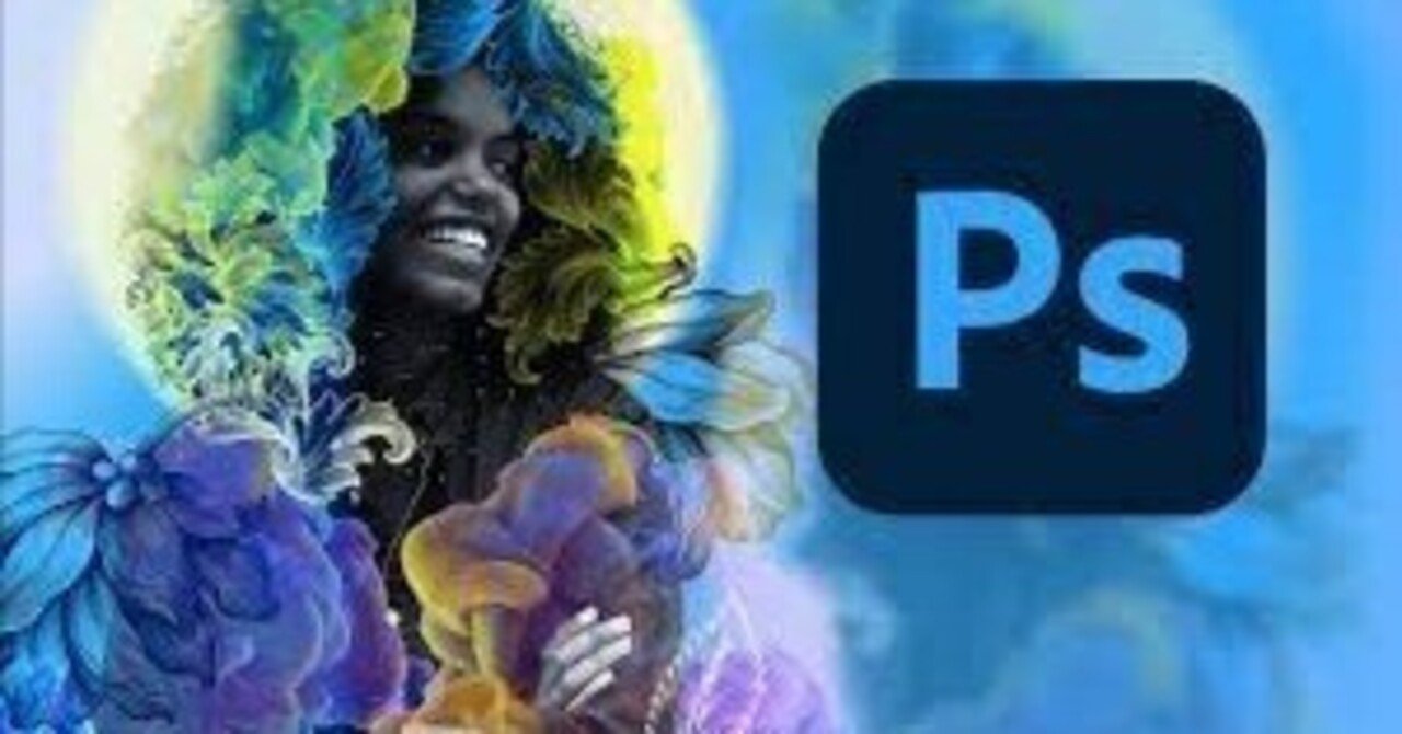 Photoshop 「被写体を選択」が消えた対処法｜ハシテツヤ