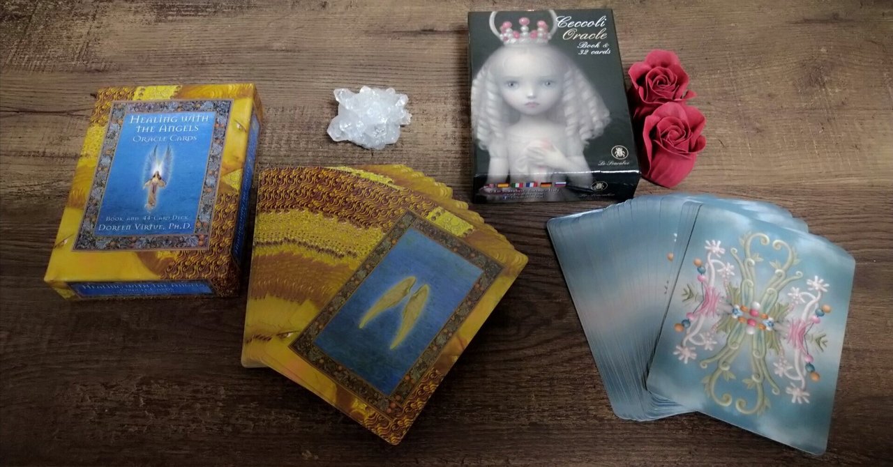 今日のカード 2025.03.13｜hiroko/灯月（あかつき）