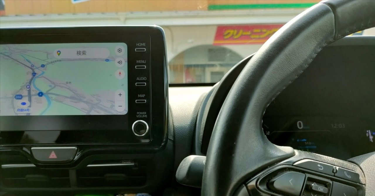 胸キーン｜雀ゴロNOB氏のJUNK STORY