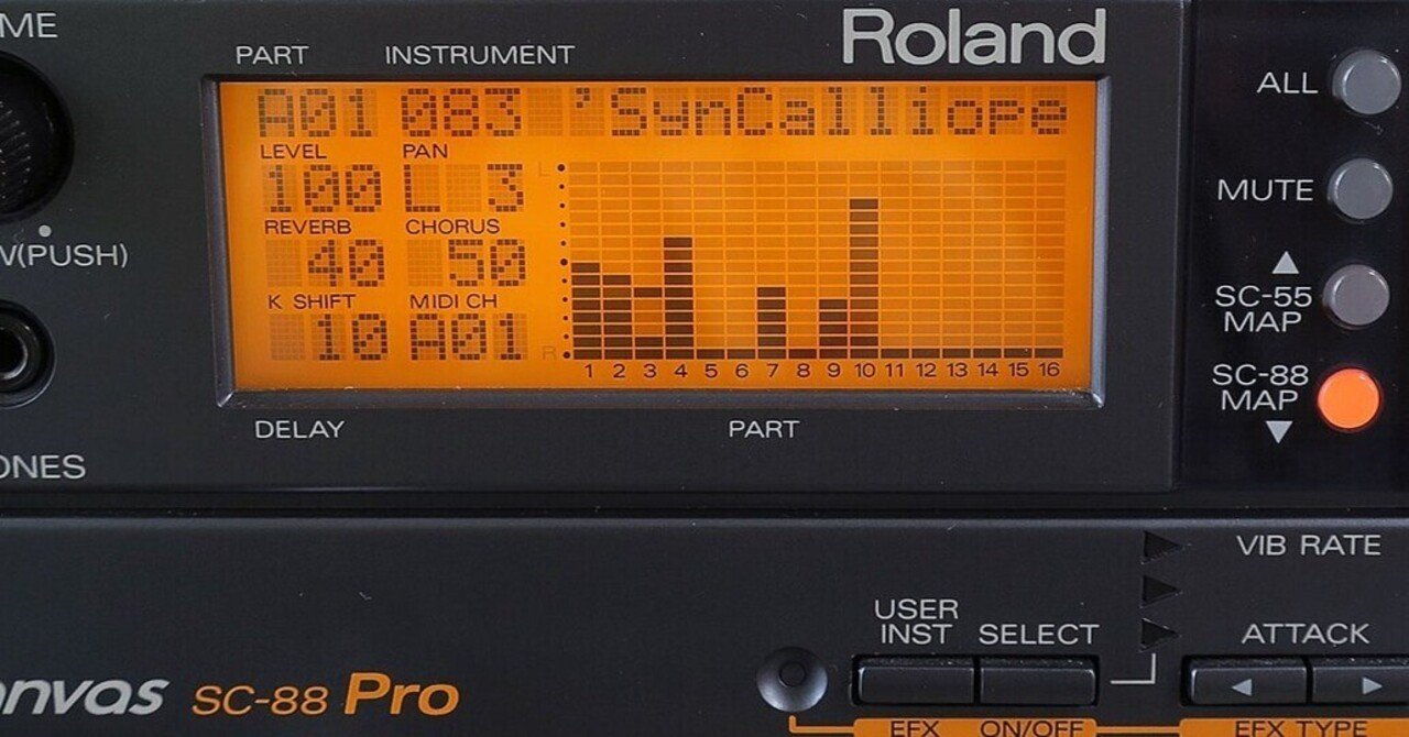 Rolandのmidi音源「SC-88pro」(ハチプロ)｜岡崎