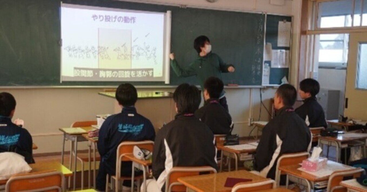 【磐城桜が丘高校 野球部の活動】|福島県立磐城桜が丘高等学校
