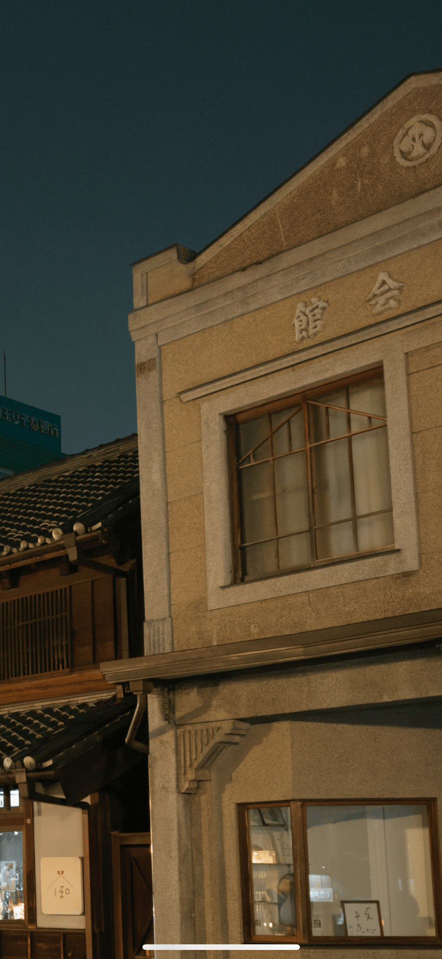 907X CFV 100Cの夜撮影を救う？Phocus Mobile 2のノイズリダクションのすすめ【XCD 55mm、XCD 28mm】｜ハッセルブラッド探求記「ハッセルといっしょ」with おっし