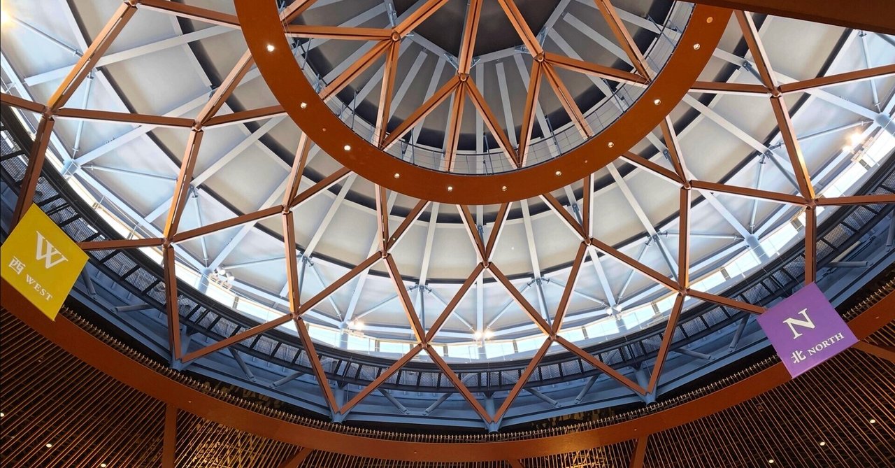 石川県立図書館。｜DJ KENJEE