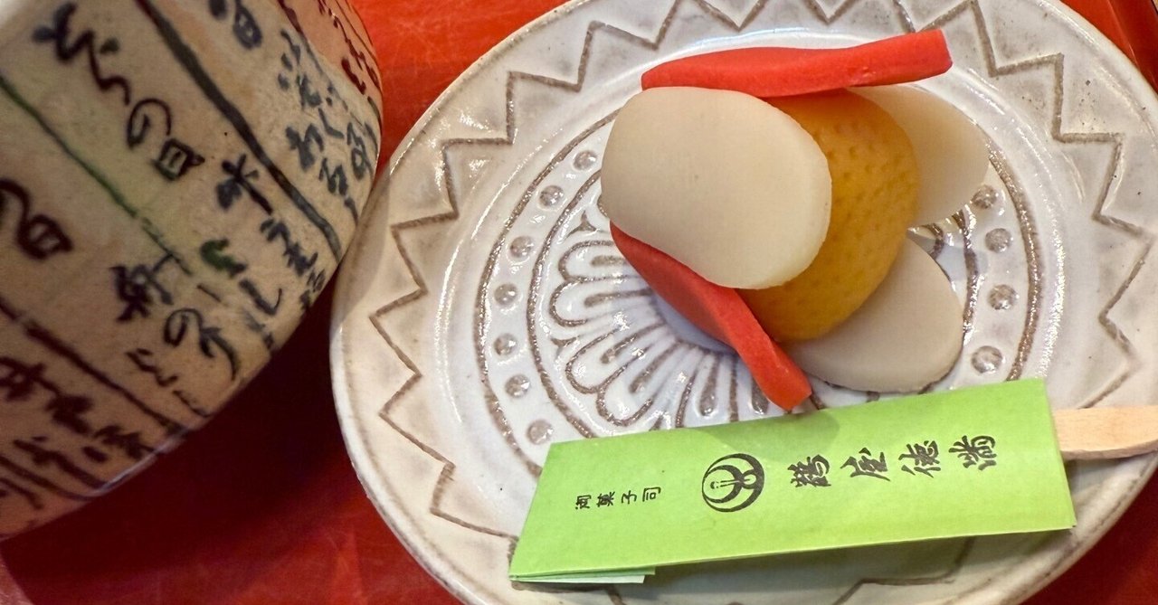 奈良お菓子紀行｜T.Tani