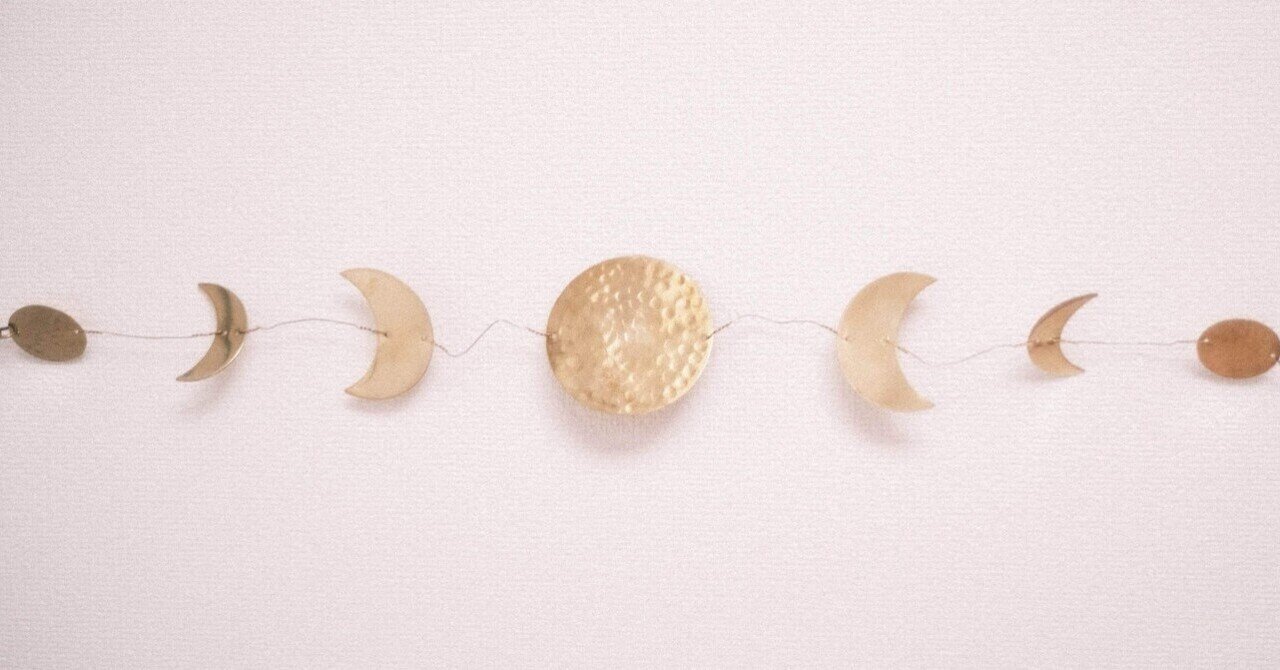 癒えるお便り。#7【乙女座満月】｜江嶋 綾恵梨 -Ejima Aeri-