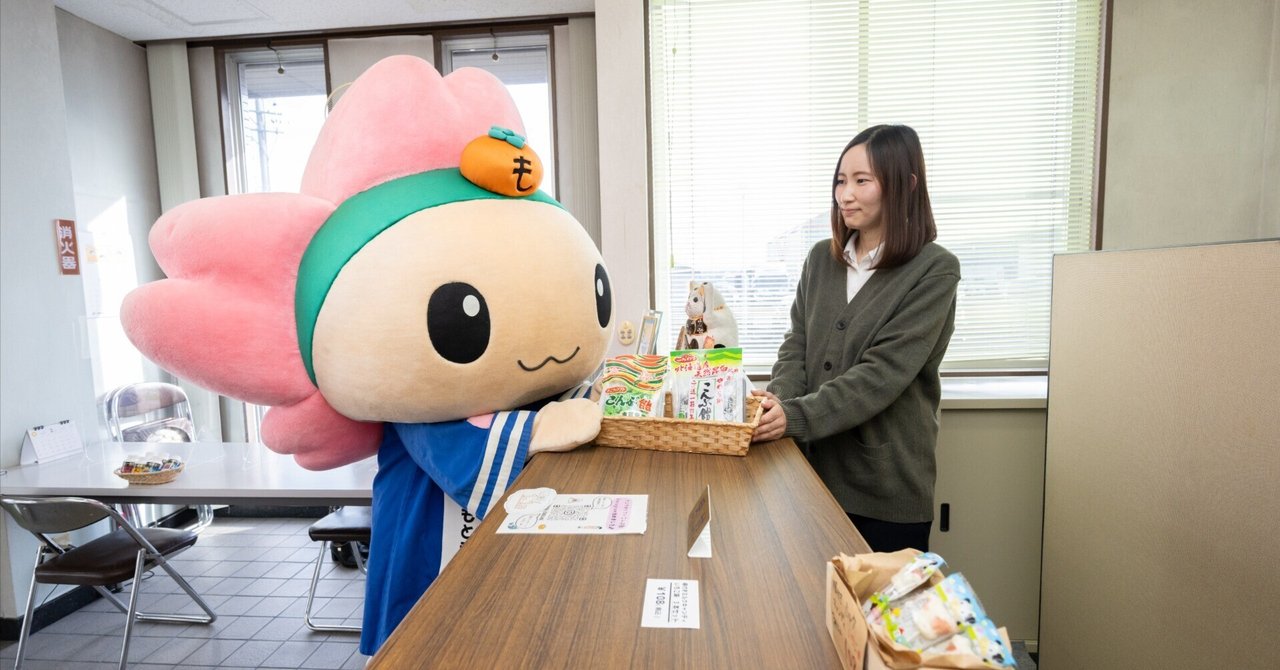 多くの人に愛され続ける“飴菓子”をつくる仕事｜本巣市 もとまる｜「もとまるの社会見学 ～みんなのよろこび みつけるも！～」