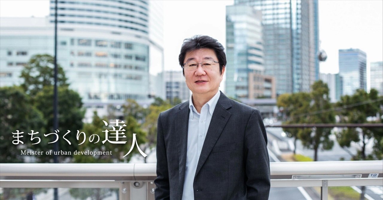 災害対応支援の陣頭にたち、その先の復興まちづくりへ【第3回 ＃まちづくりの達人】｜UR公式note