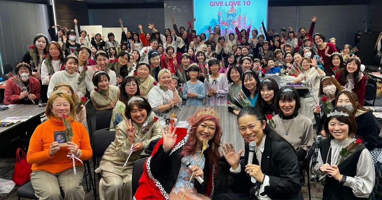 シンクロニシティカード10周年イベント｜Kyoko Hashimoto