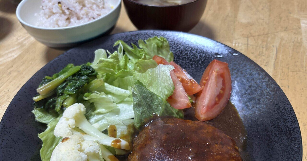 『黒トリュフソースハンバーグ』（塩分2.2g）｜guttyo