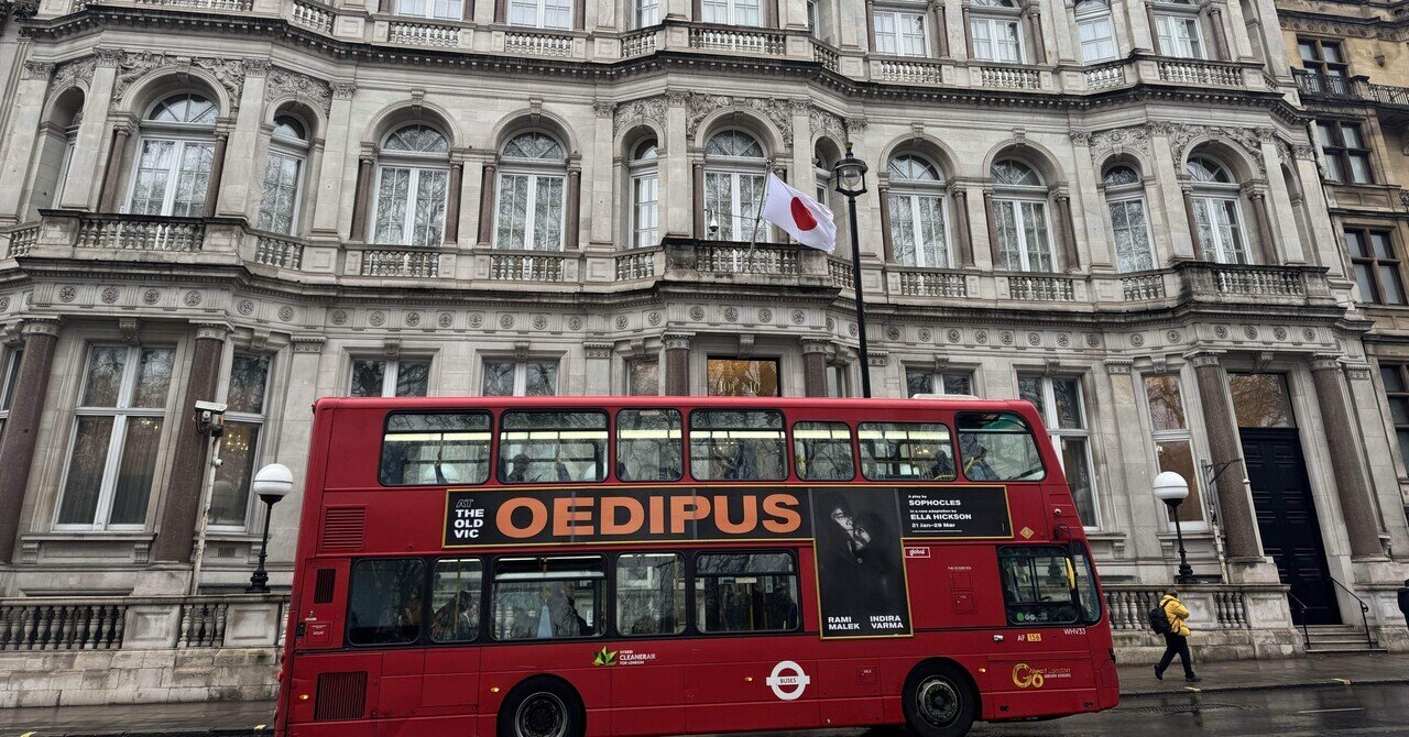 実家を離れ、初めての共同生活｜chika@UK🇬🇧
