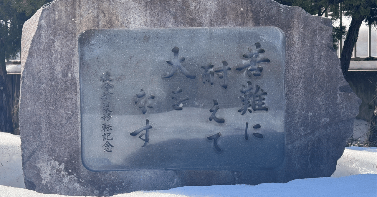 [B! AI] AIを学びたい中学生のためのリンク集｜shi3z