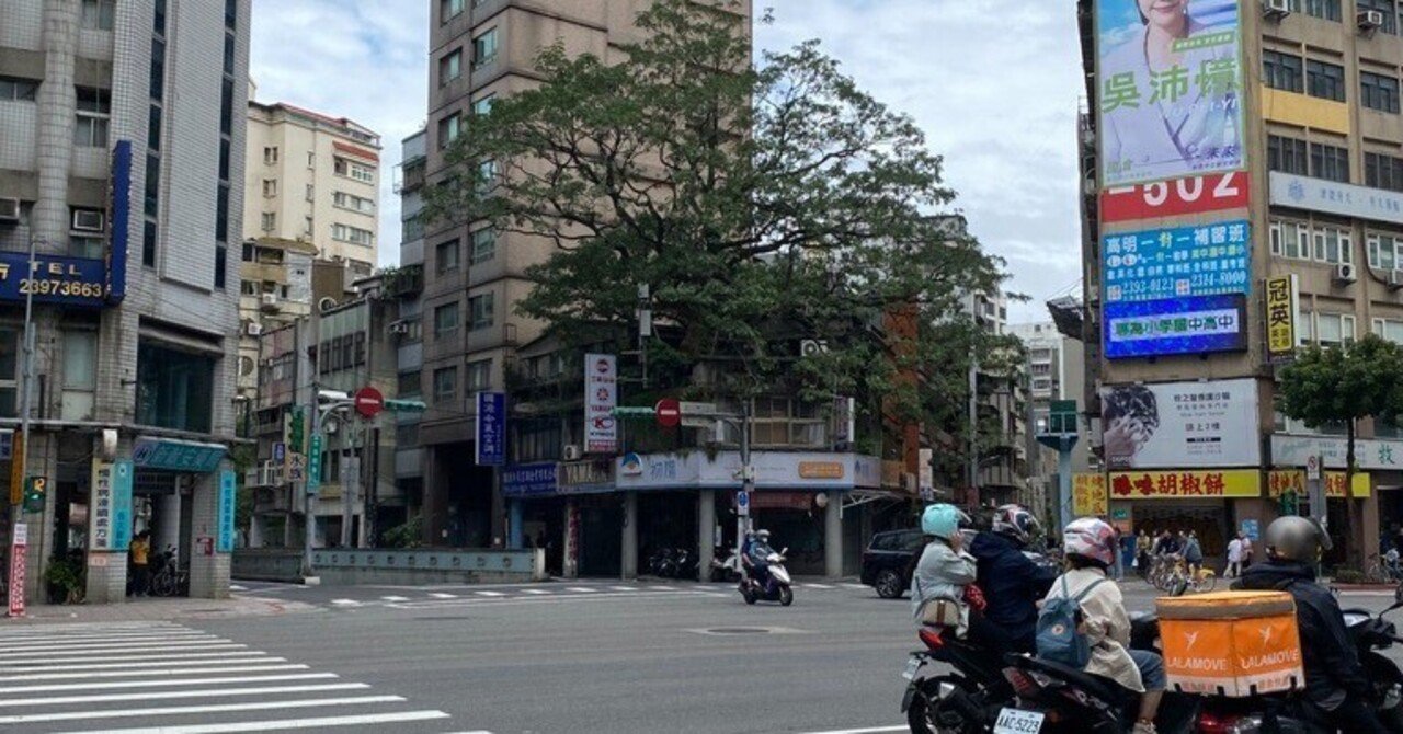 231022 Taipei Taiwan｜Tsuyoshi Daimaru