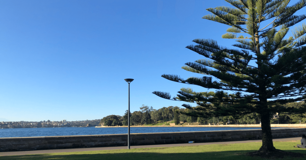 創造的な研究開発部門の従業員の離職意向と目標困難性（Target difficulty）の役割～Grabner et al. 2024～｜Yuuki Ota