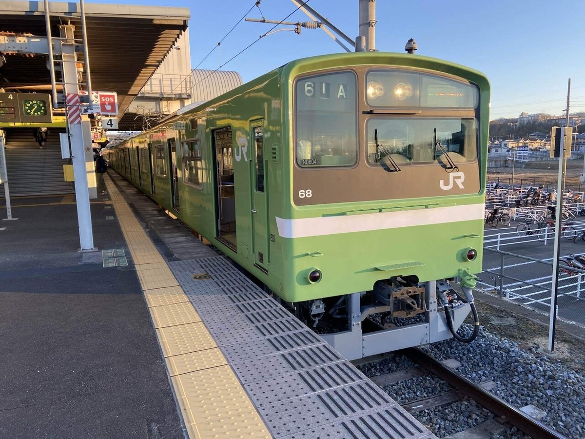 さよなら、201。｜Yuki（ゆうき）