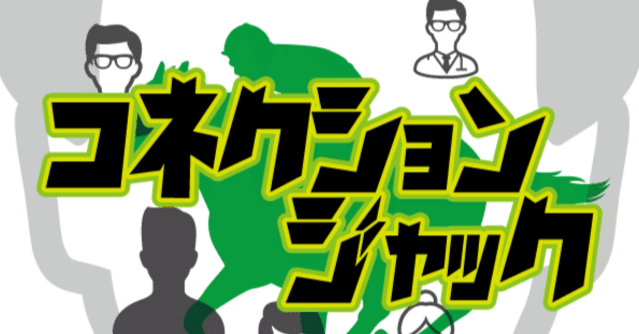 祝！56歳｜JRDB 競馬アラカルト