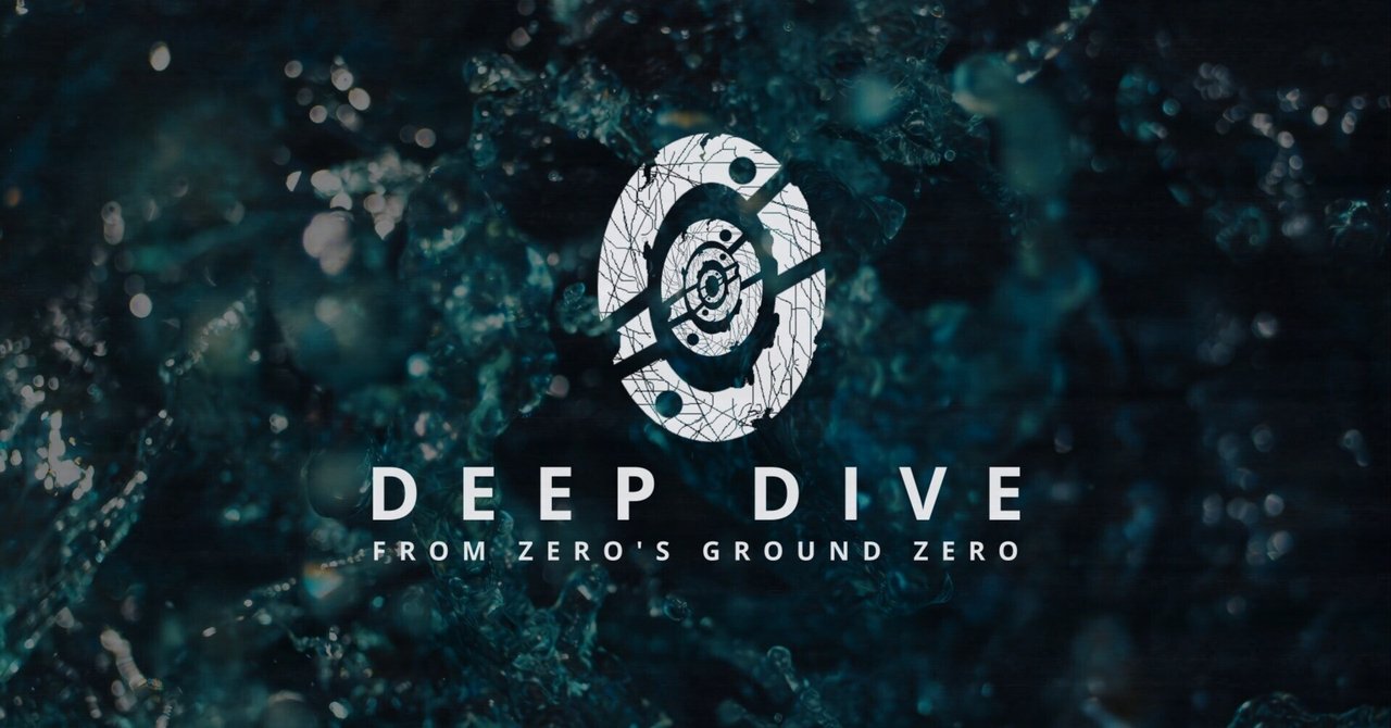 「なぜ俺たちは虚しい？」若者の”モヤモヤ”の正体を撃ち抜く──この曲に込めた戦いの始まり【PODCAST - DEEP DIVE - Episode1 The Brainwashers】文字 ...