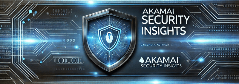 Akamai｜note