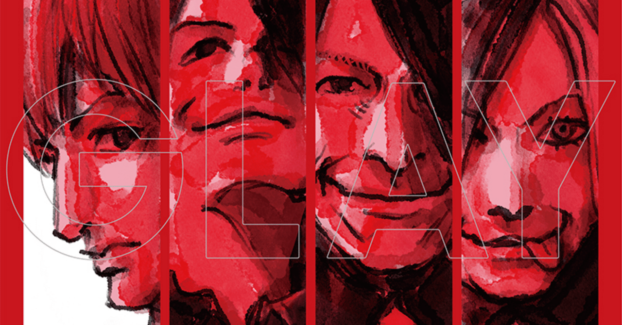 GLAYベストのリリース日が決まりGWのドライブでGLAY漬けが確定｜メッキ張りのヒーロー