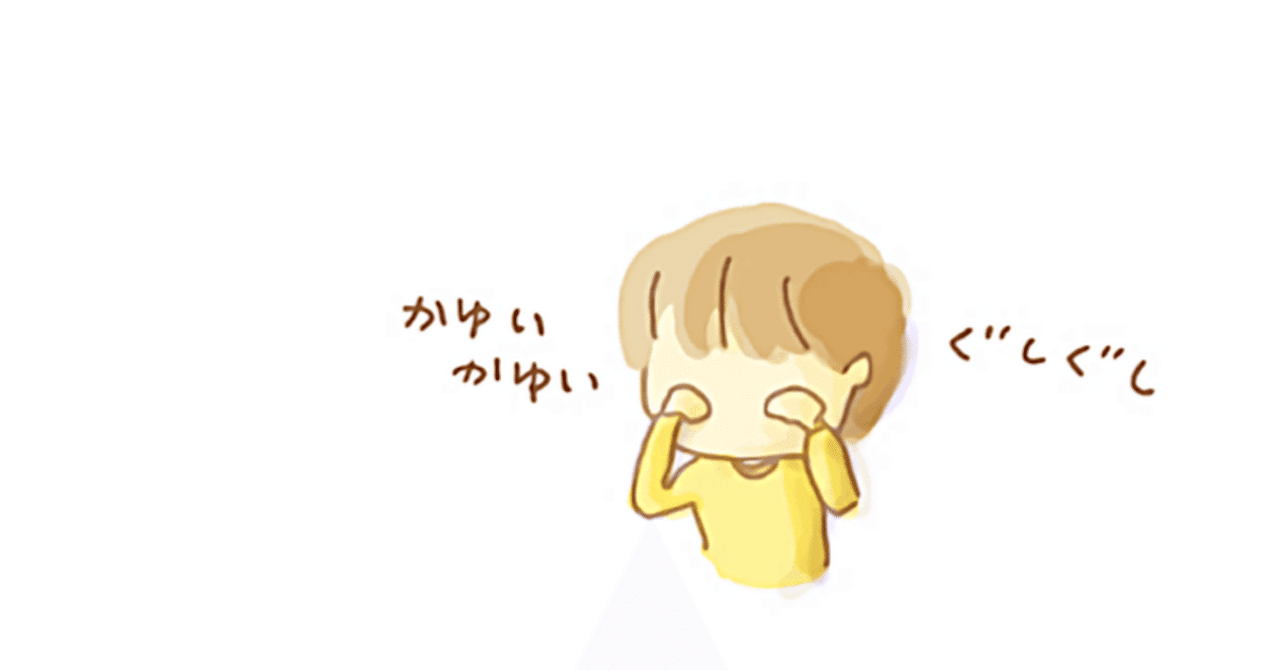 花粉症の人に朗報ですよ☆｜shalarin☆