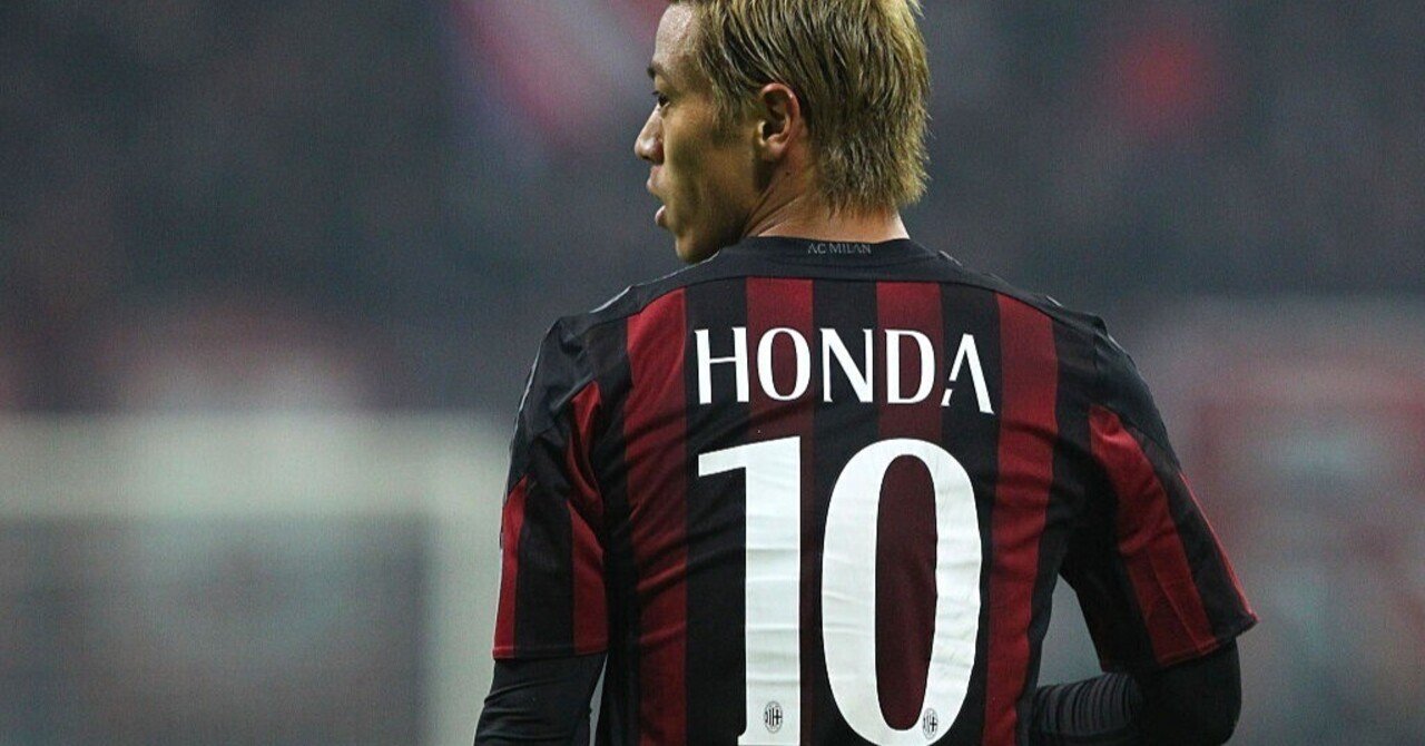 Keisuke Honda Magic Part1｜Yujiro Arai