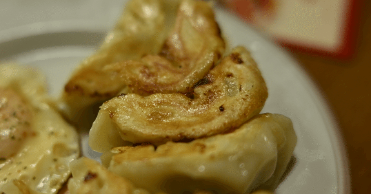 タークで焼く餃子｜kju_
