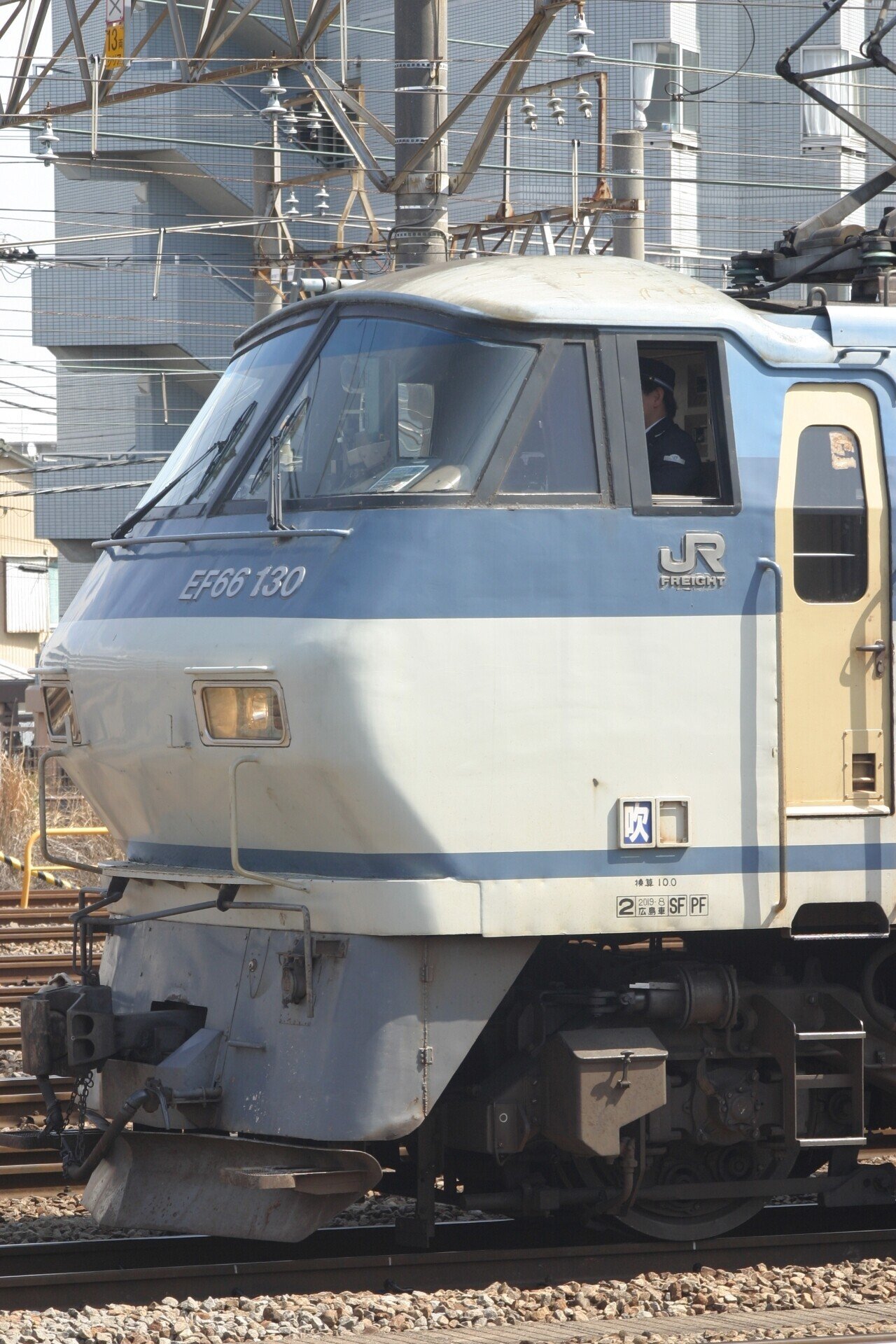 出発進行！ 信号よし！ 前方よし！一路 大阪 吹田へ安全運行の誇り新川崎ふれあい公園EF66 100番台｜popodoll