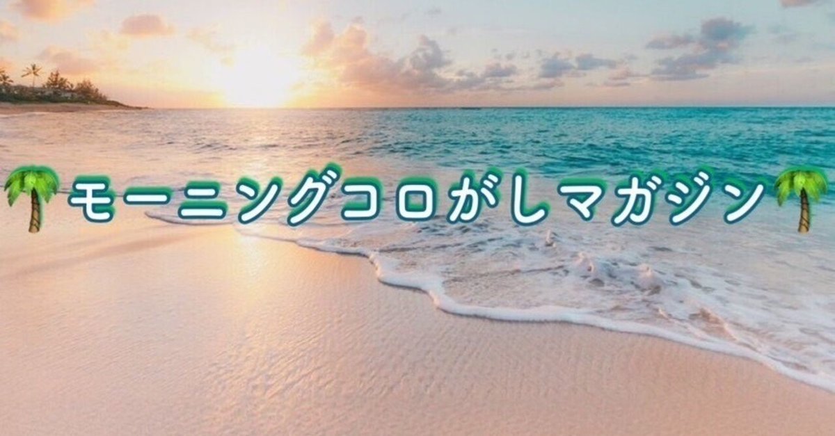 ðŽã¢ãŒãã³ã°ã³ããããã¬ãžã³ðŽç¬¬2ã¬ãŒã¹ð€ã¹ã¿ãŒã30ååã§ãðºð«ïœç«¶èðºðžã³ãããå°éããŒã女åðºðžðºsaraðº