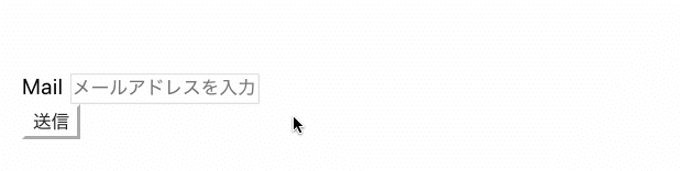 【Nuxt.js】Validation基礎編：フォームバリデーション｜aLiz