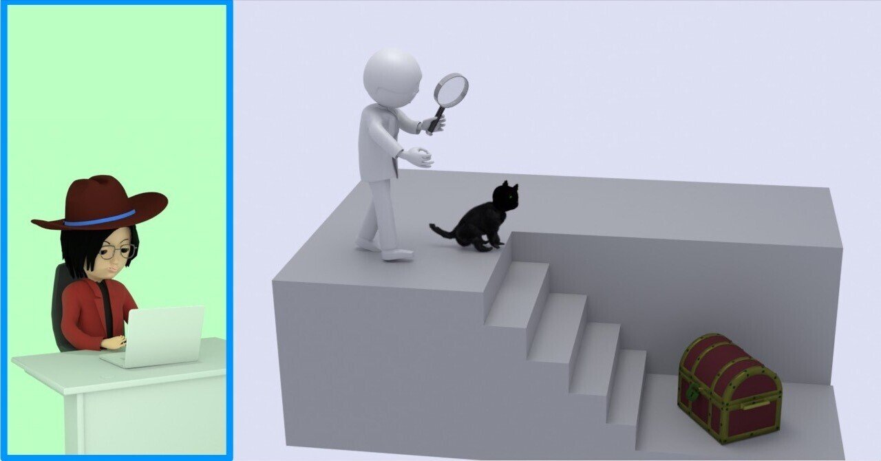 問題分析・もう一つの視点 - - - 「ライト、ついてますか」 ｜Tom.Msn