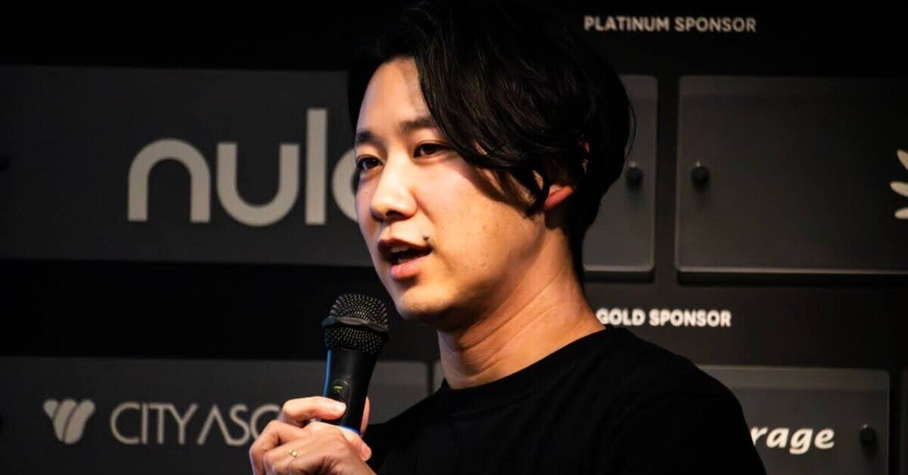 5000人のデジタル人材と企業のDXを支援、株式会社Lbose／第97回Growth Pitchレポート｜Fukuoka Growth Next