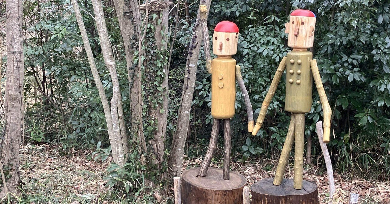 7.狭山緑地の四季折々2025/3/15｜yoshie_FW