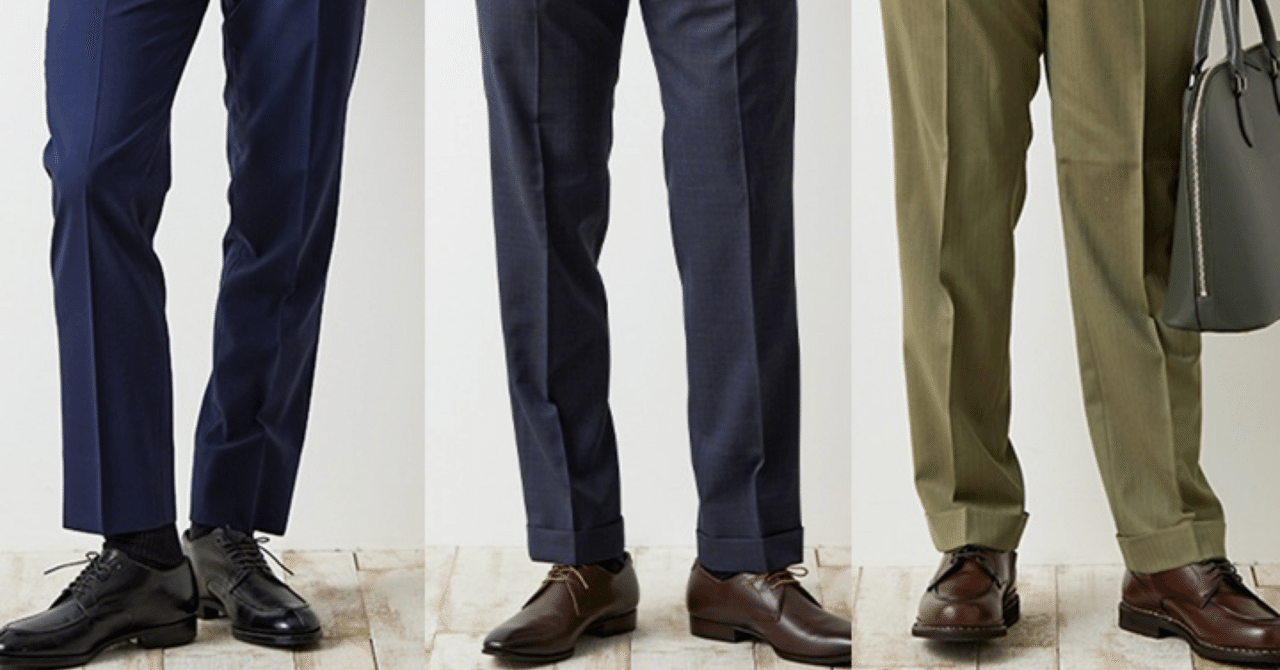 スラックスの裾丈について改めて語る件｜the3rdplace