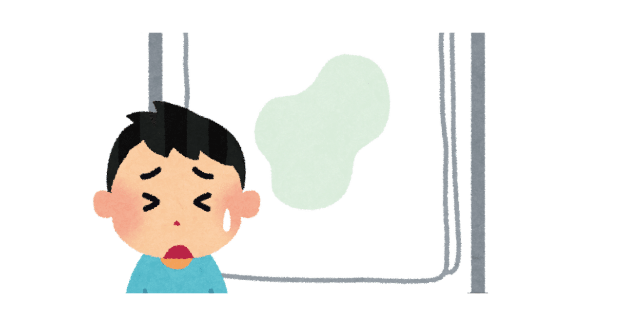 私は大陸で尿漏れする「incontinent」と「in continent」と｜itchy_hasshy