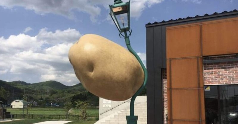 tomomo_nihao友も｜note