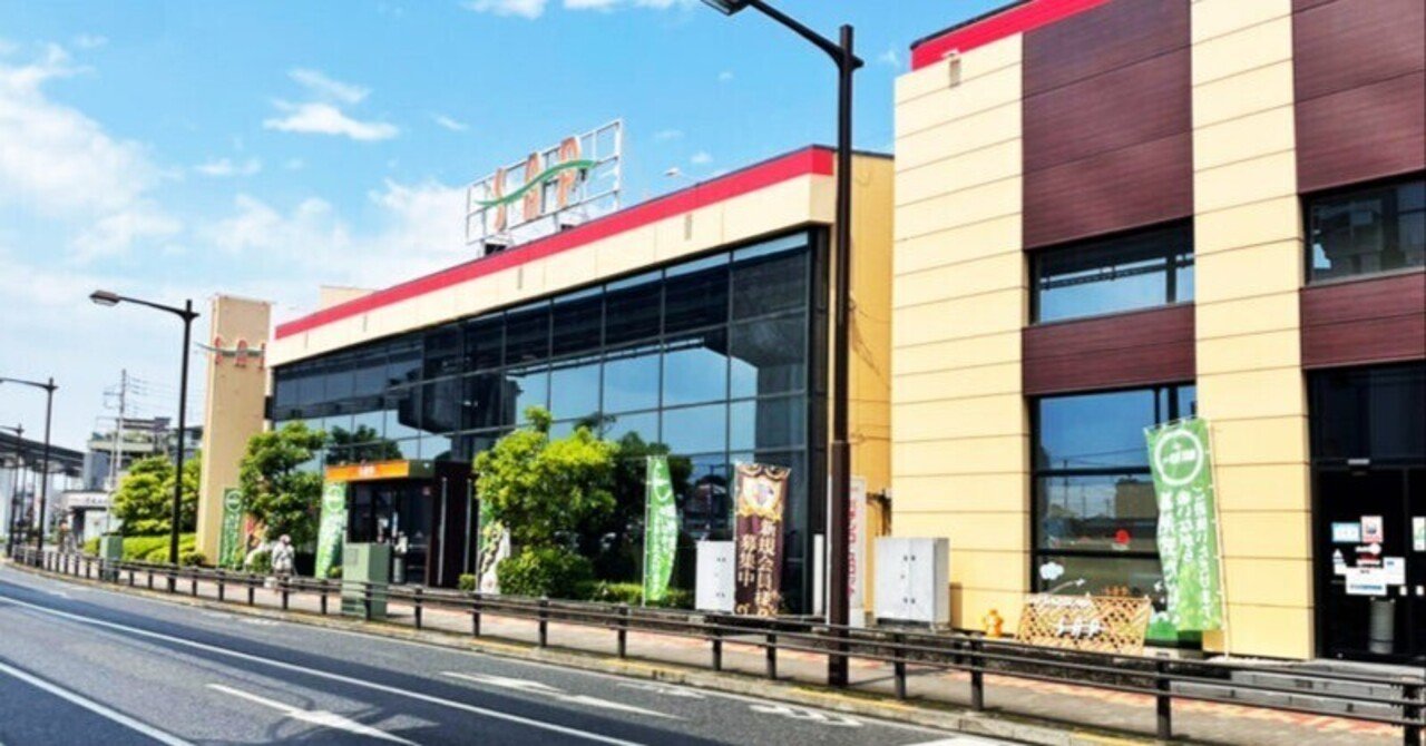 (3/16)🌈SAP立川の考察(完成版)｜Suke@東京スロット