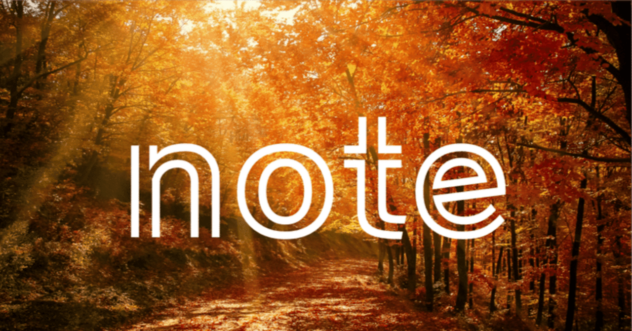 noteを書いてみます｜Komatsu Atsuhito