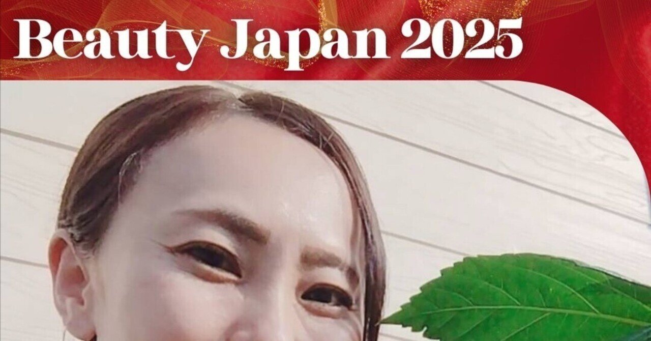 プロフィール｜i.yuu._.yuu