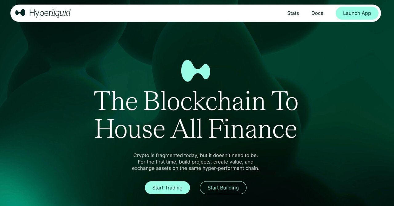 GoでHyperliquid APIを試せる！シンプルなSDKの初版を公開しました！｜k4k3ru