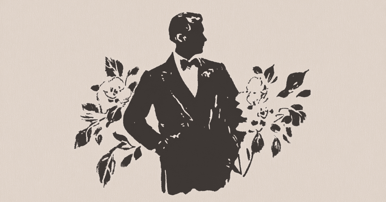 【第251回】 Marketing Cloud Next ： Einstein 送信時間最適化（STO）｜Nobuyuki Watanabe