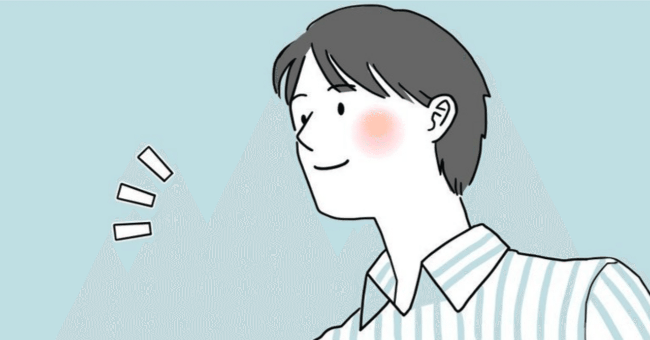 自己紹介/はじめてのnote｜chino