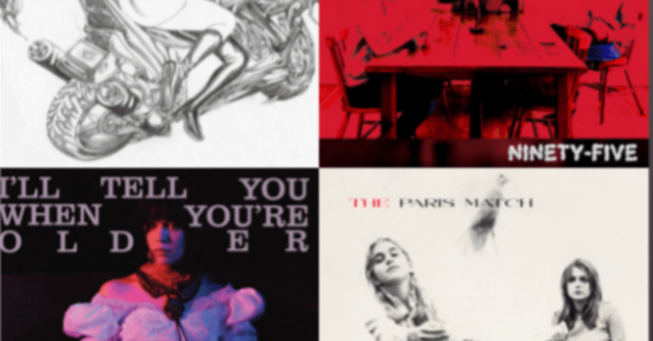 TEPPEI RECOMMEND 2025 3/8～3/14｜関澤鉄兵