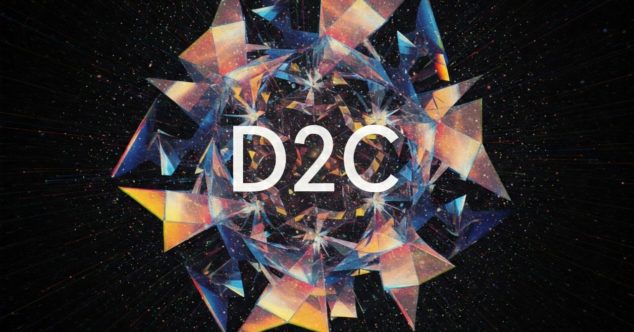 量子力学を応用したD2Cカスタマーエクスペリエンス（CX）戦略｜TWLV32