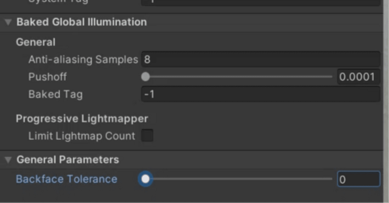【VRChat】ライティングについて書きたい⑥(Lightmap ParametersとGenerate Lightmap UVs)｜ぱるちゃんparuchan