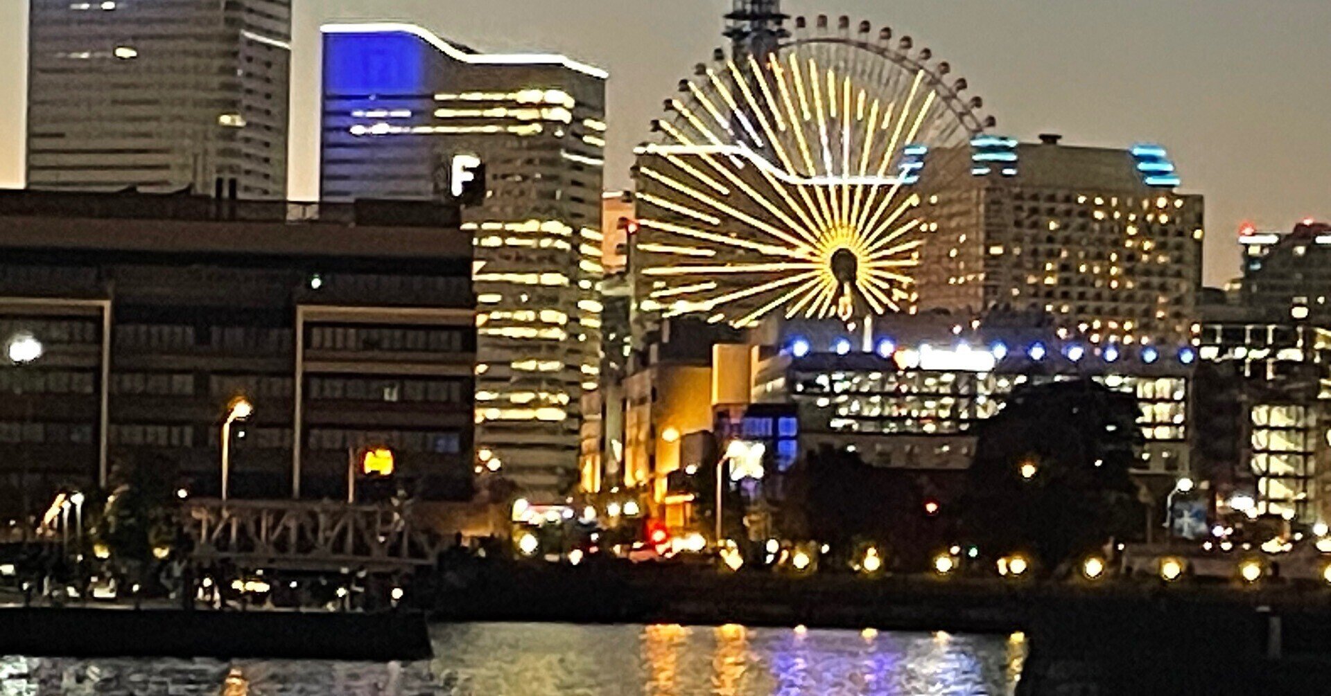 goro人見知りヘルパー｜note