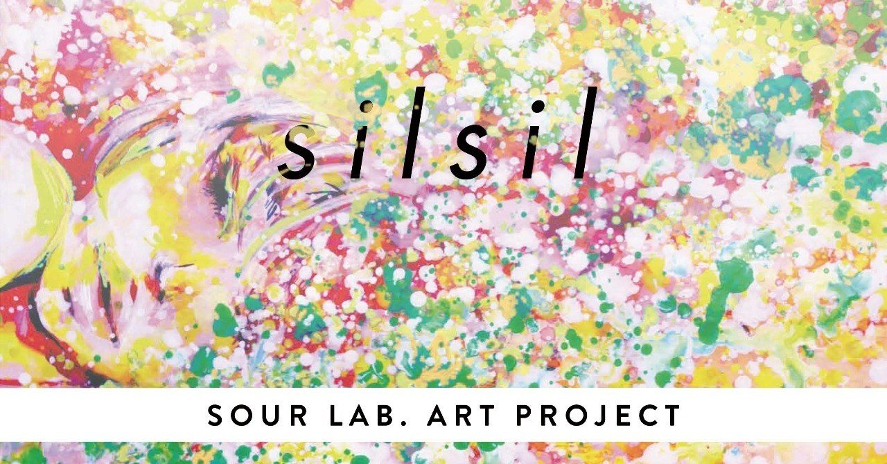 TAGBOAT TAISHO｜silsil（シルシル）