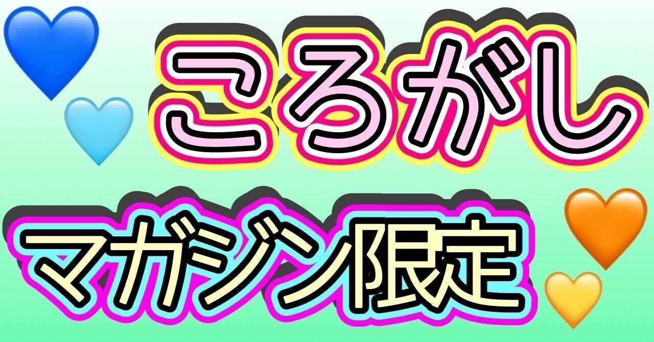 316日超絶イチオシ🔥🔥🔥🩵🌙ナイターコロガシ!🌉💙1万円から50万円獲得狙い‼️【1700〆】当日限定⭐️⭐️|🩵🤍競艇予想士りほ🤍