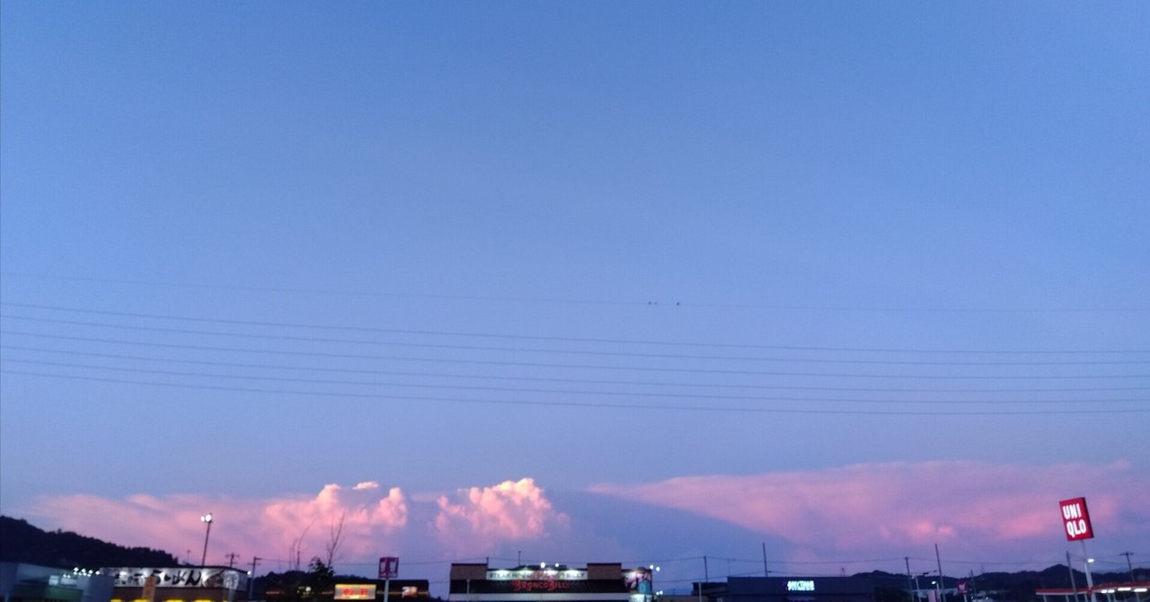 詩 LoveLetter｜KAO🍀(*^^)v