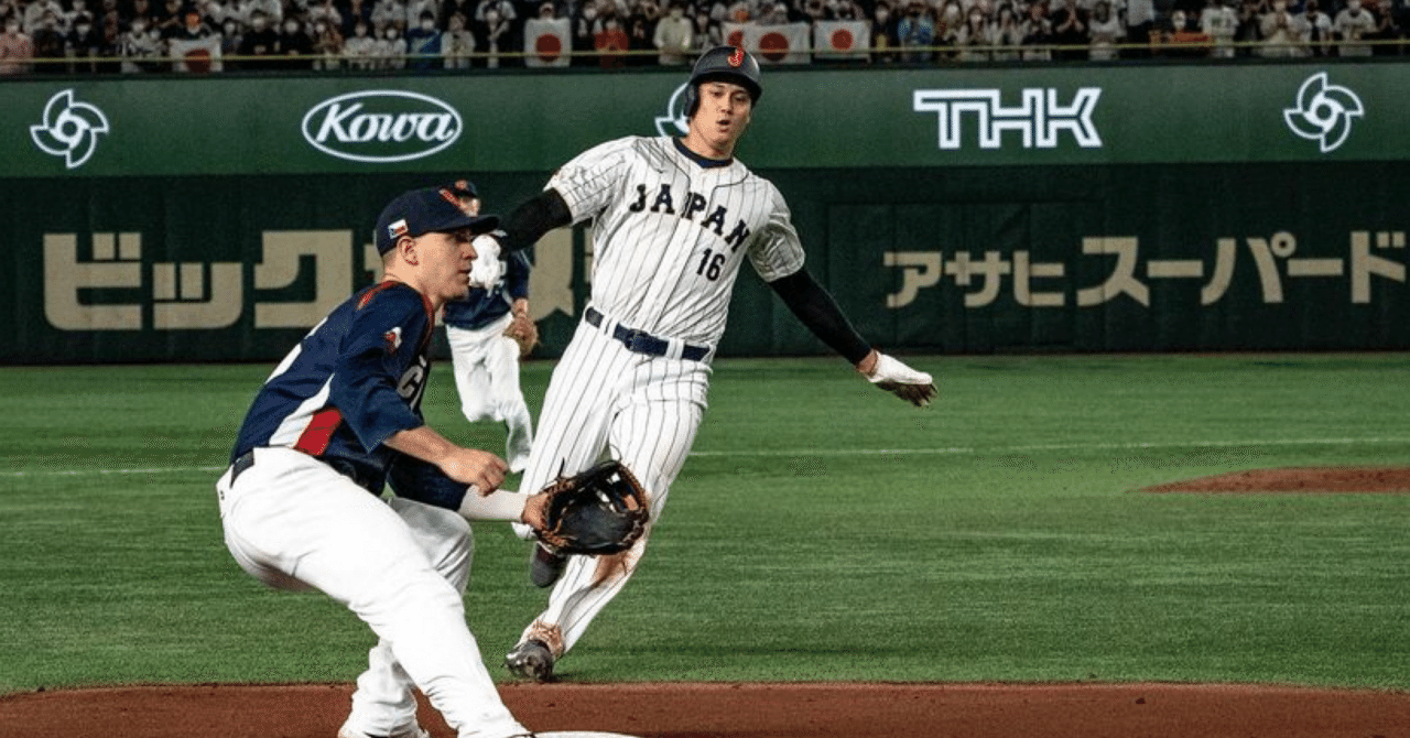 チェコ代表のWBC（5）日本戦 幕開け｜チェコの野球/公認会計士