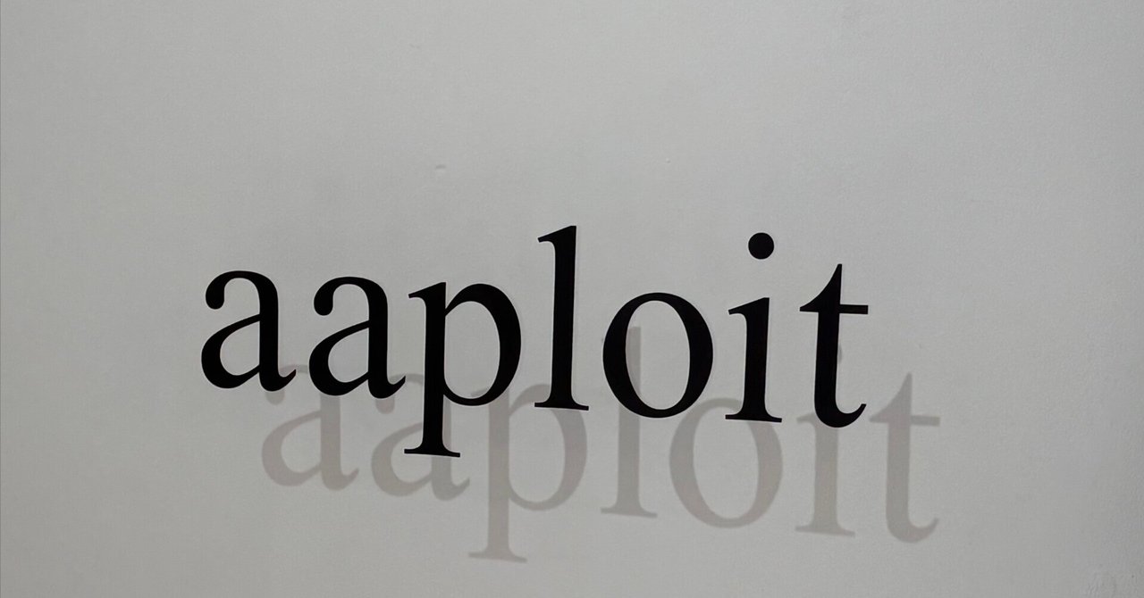 「境界を超えて」- aaploit 2025年 第一四半期の軌跡｜aaploit